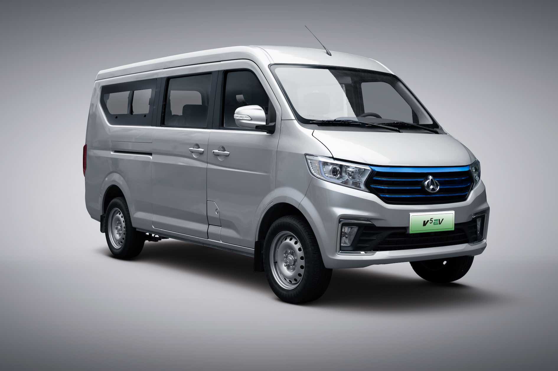 CG KYC Changan V5 Price In Nepal | Specifications and Features | Meromotor
